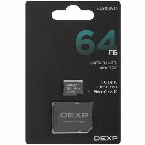 Карта памяти microSDXC, объем 64 ГБ