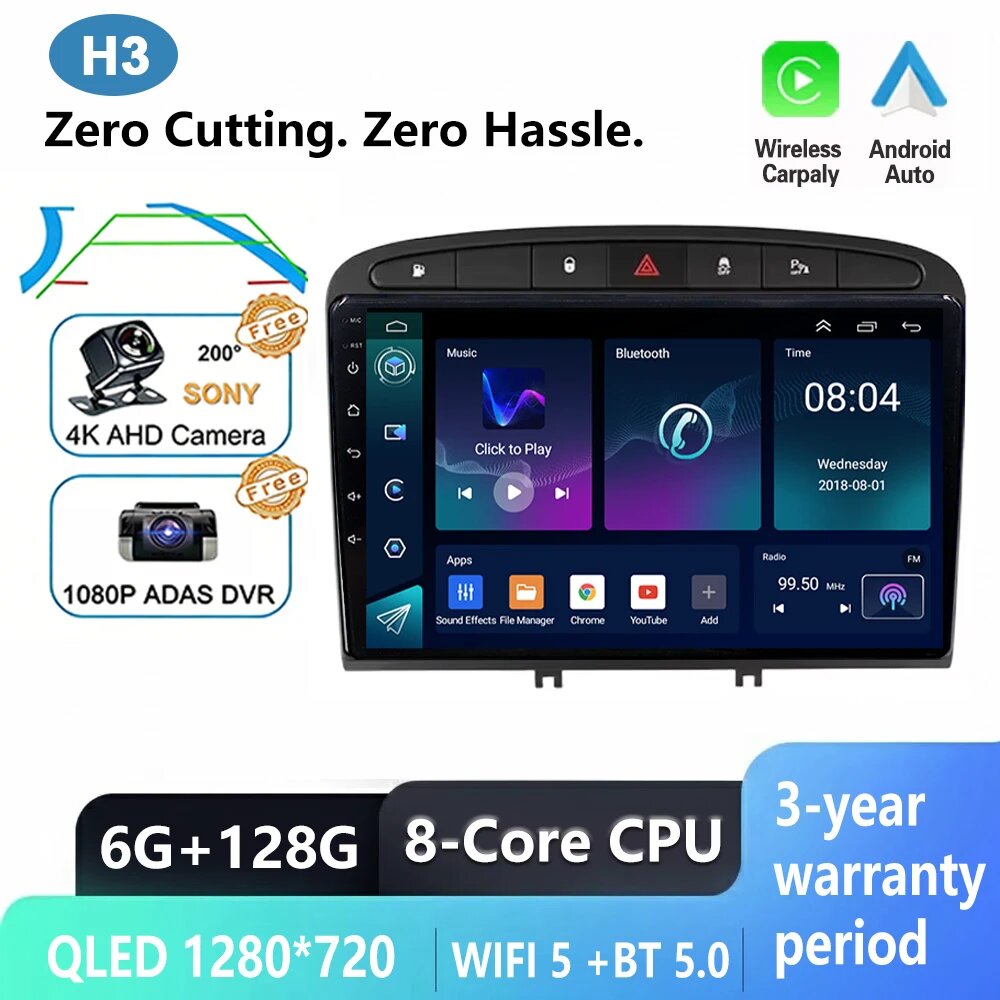 Автомагнитола Android 16 для Peugeot RCZ 308 SW 2007-2015, 408 2012-2020, 6-128 DVR WIFI