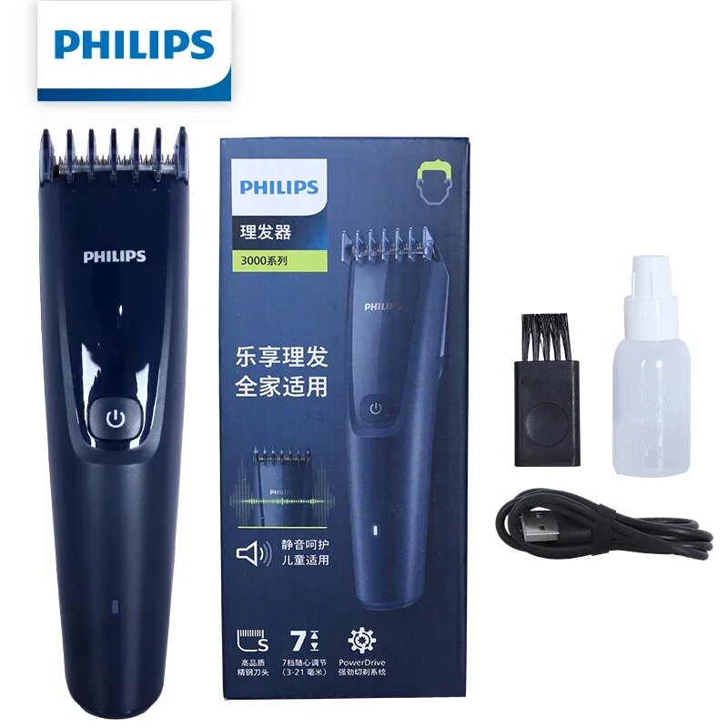 Машинка для стрижки волос Philips HC3688, беспроводная, 45 минут работы, 7 регулировок, лезвия из нержавеющей стали, низкий уровень шума, для домашнего использования