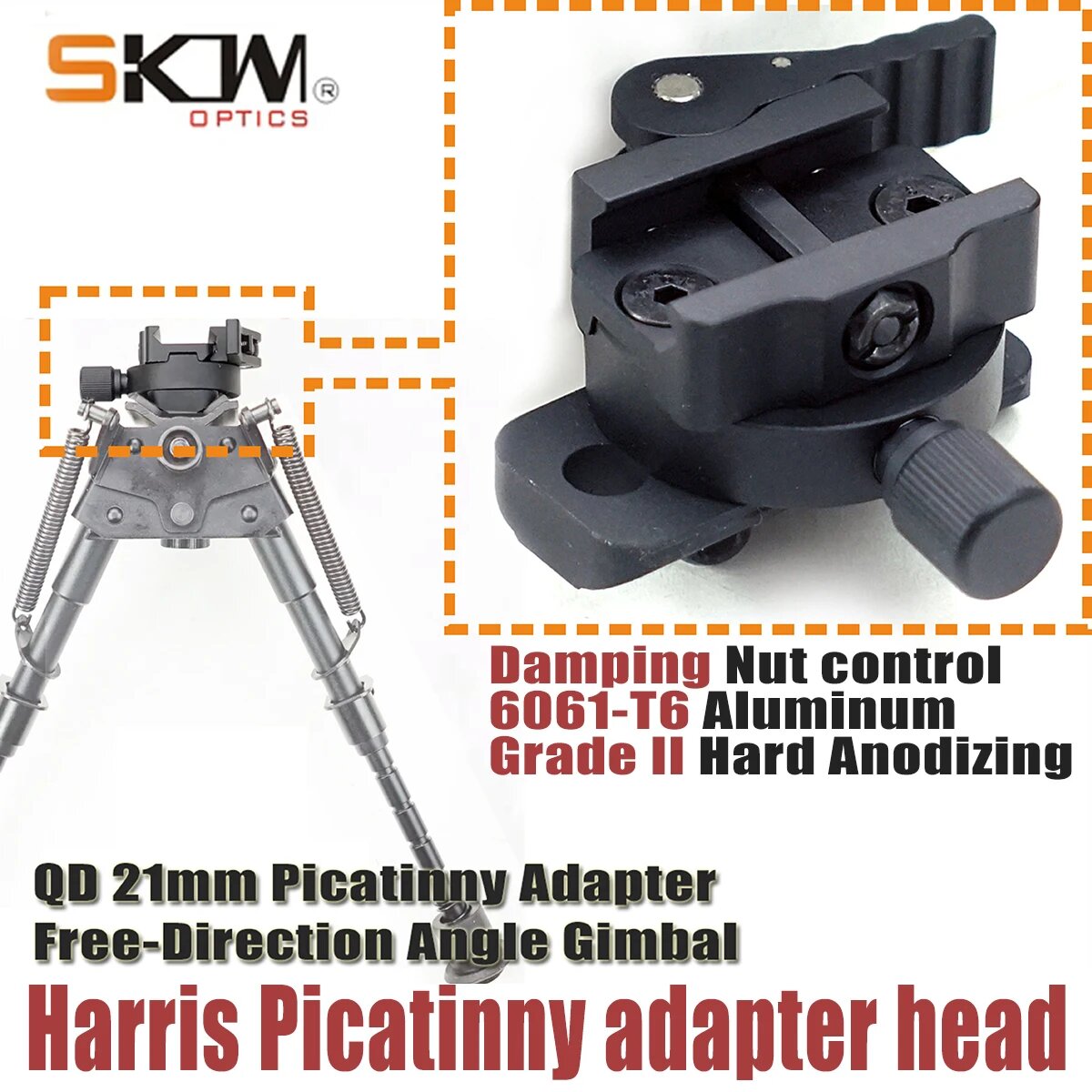 SKWoptics Harris Damping Gimbal адаптер для Picatinny 21 мм