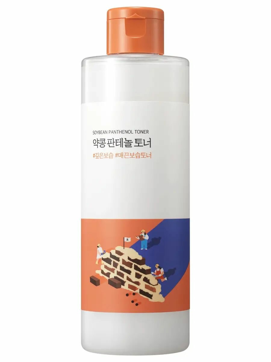 Round Lab Тонер барьерный с экстрактом чёрной сои и пантенолом Soybean Panthenol Toner, 250 мл