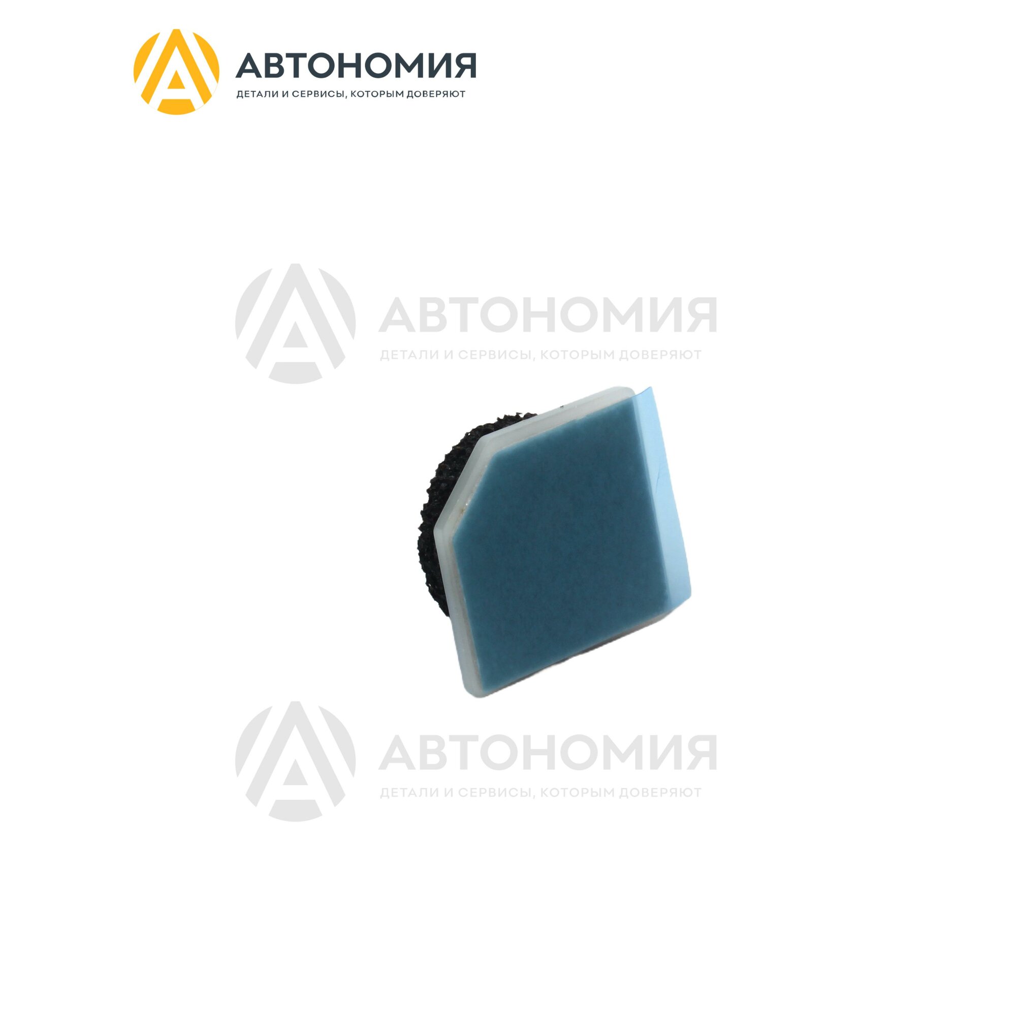 Кронштейн лобового стекла Toyota-Lexus 56114-48010