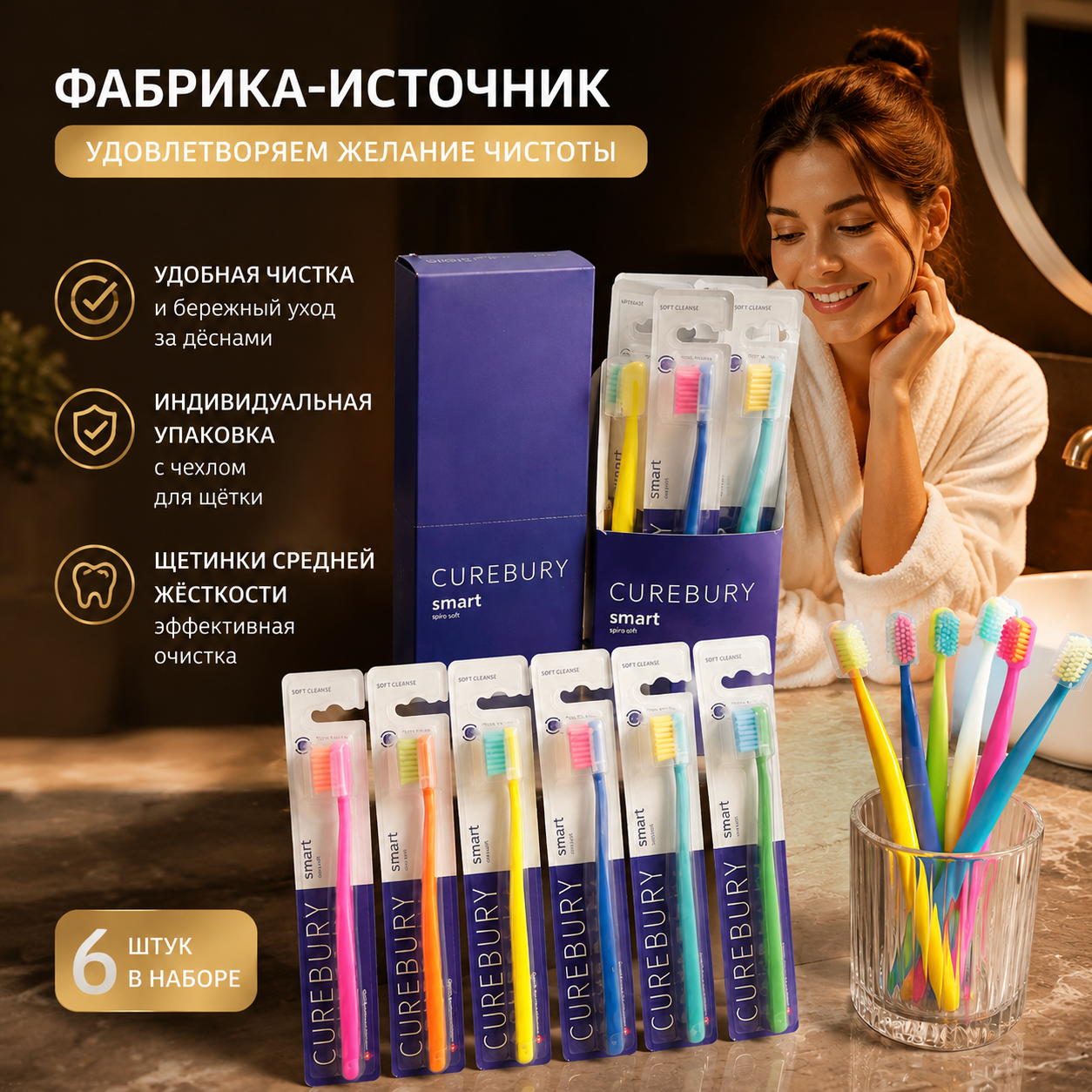 Зубная щетка r.o.c.s. щетинки médias цветes aleatórias 1 шт.