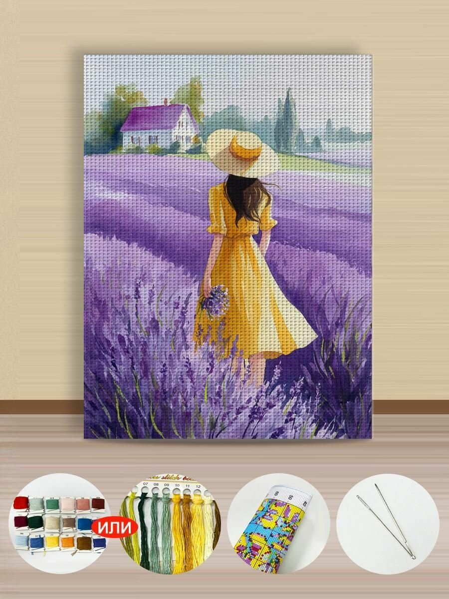 Наборы для вышивки, 30X40cm, 11CT принт, наборы для вышивки крестом, тема "Лаванда и леди"