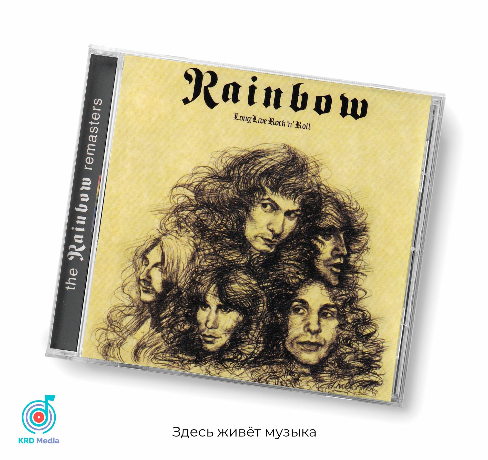 Rainbow - Long Live Rock 'N' Roll, 1999, 6-page, CD-Аудио