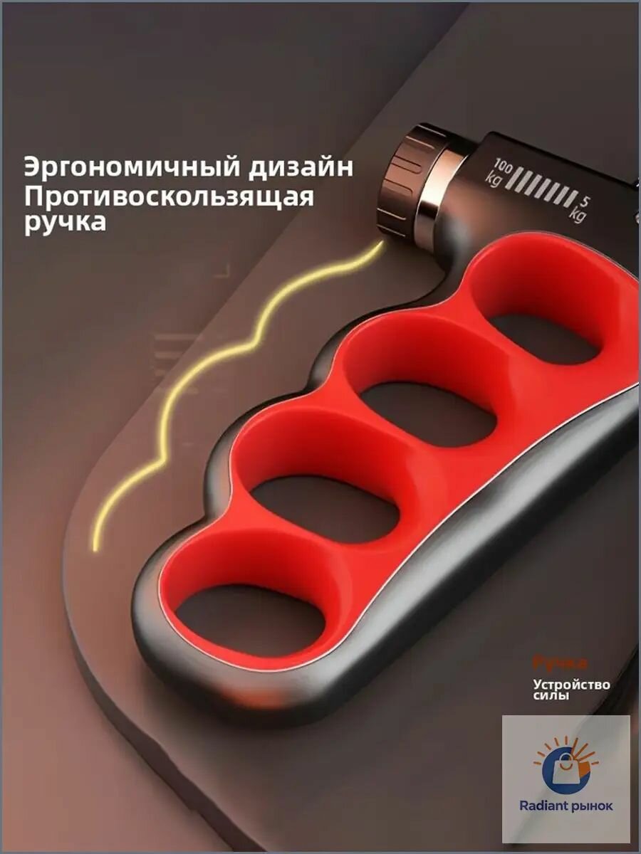 Эспандер , 1 шт, 150 кг