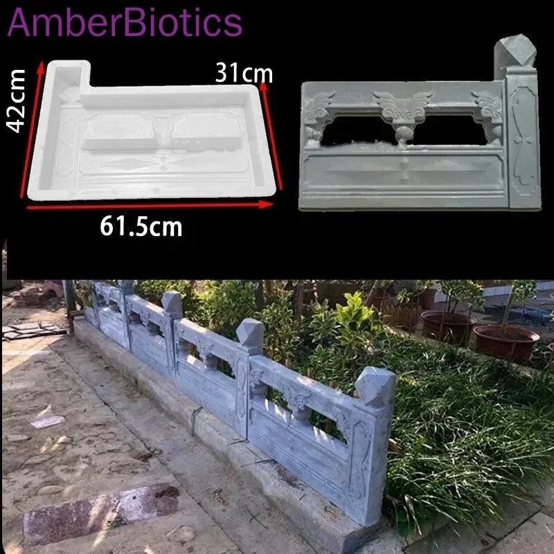Форма для бетона "AmberBiotics" 62x43x6 см, Полипропилен, Белый, Производство Китай