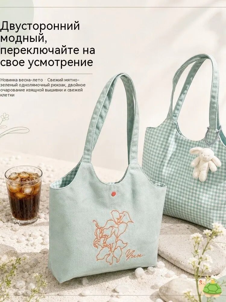 Сумка , мятный/зеленый — фото 1
