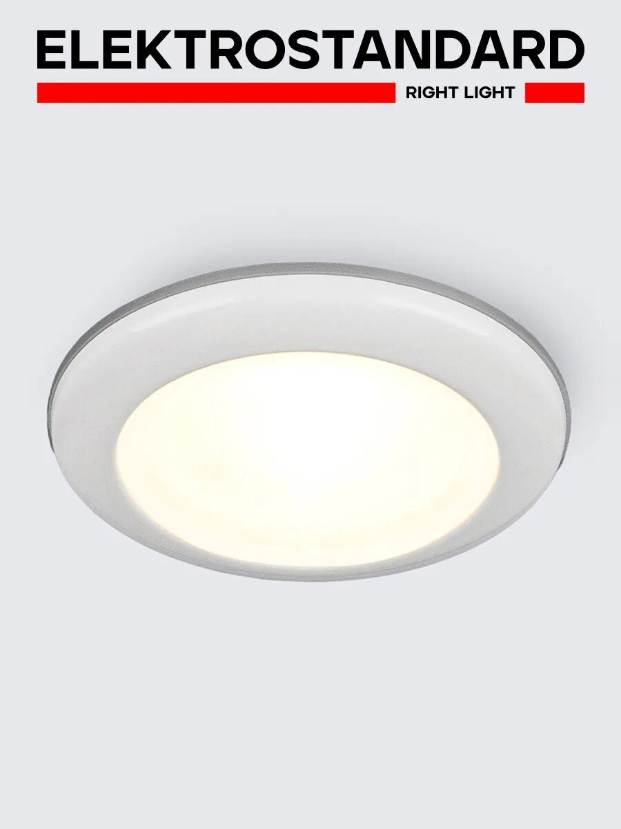 Встраиваемый влагозащищенный светильник Elektrostandard Moist 1080 MR16 WH, G5.3, 50 Вт, IP44, цвет белый