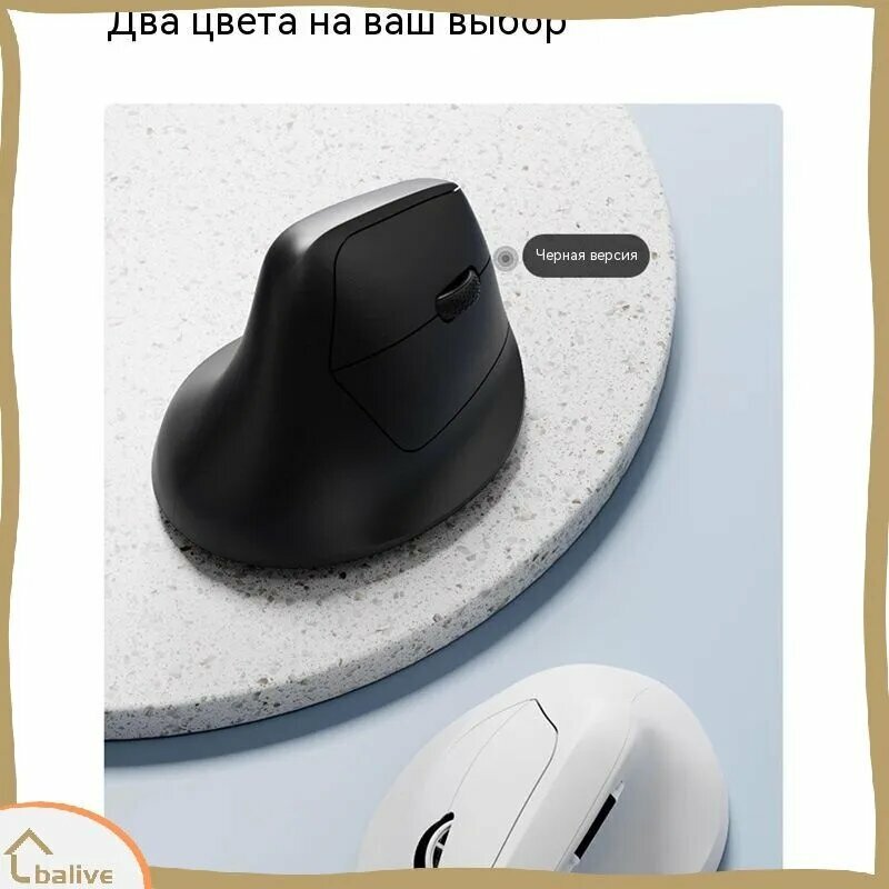 Мышь Keychron M5 White, белый — фото 1