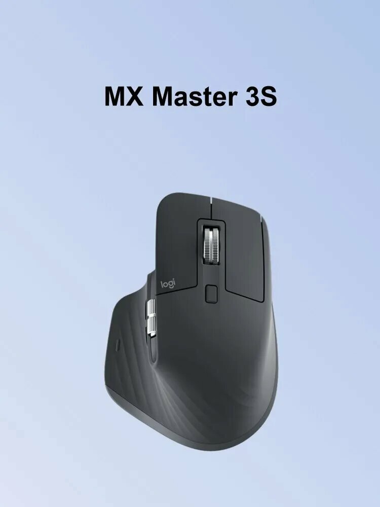 Logitech Мышь беспроводная MX Master 3S, черный
