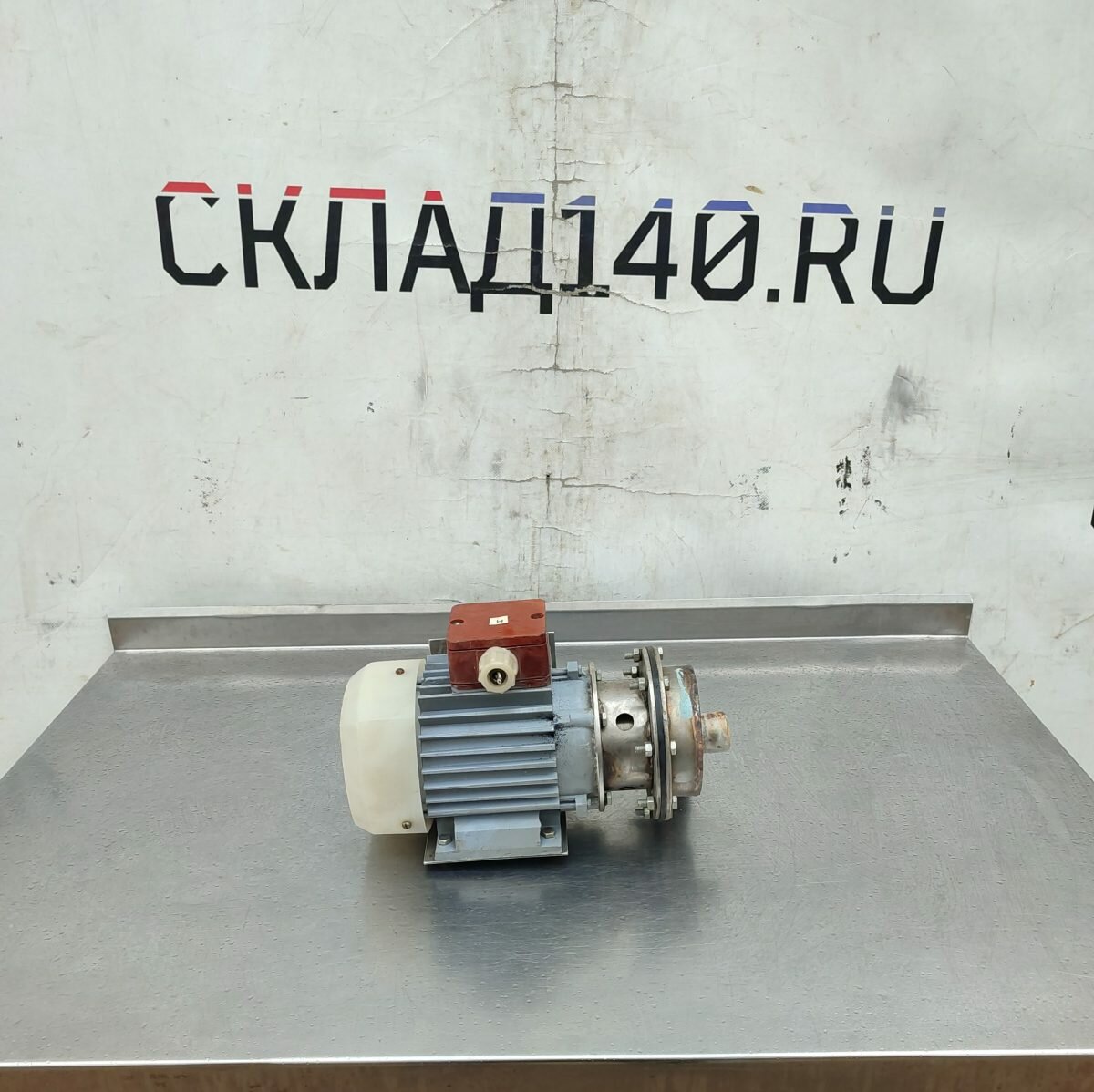 Двигатель МП-250 — фото 1