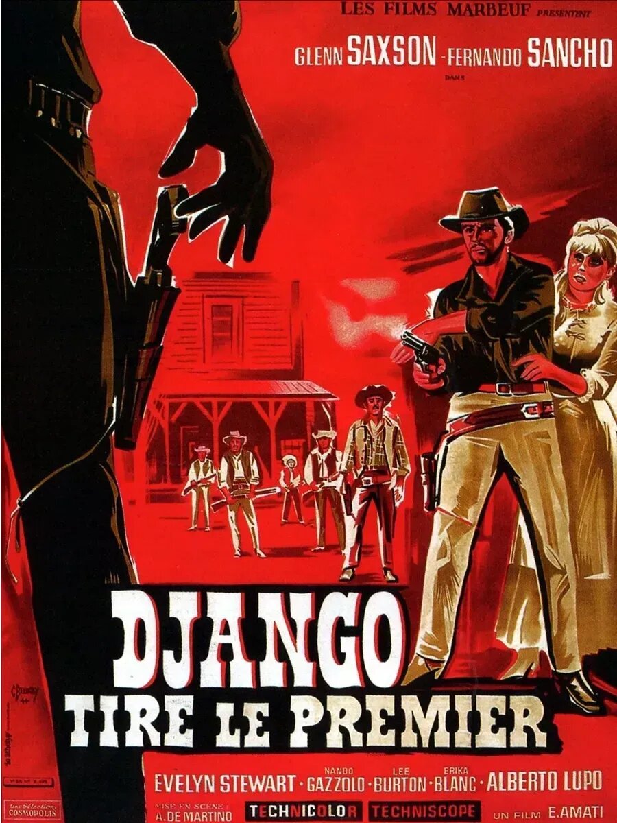 Джанго стреляет первым (1966) (флешка)