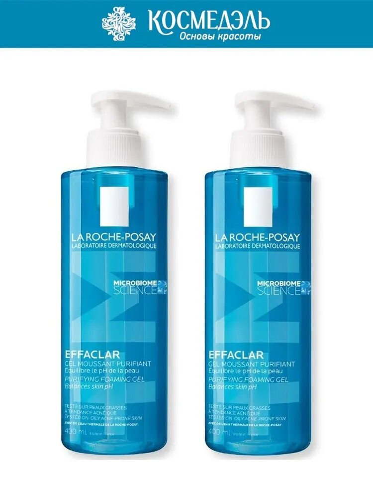 La Roche-Posay Набор Эфаклар очищающий гель, 400 мл х 2 шт
