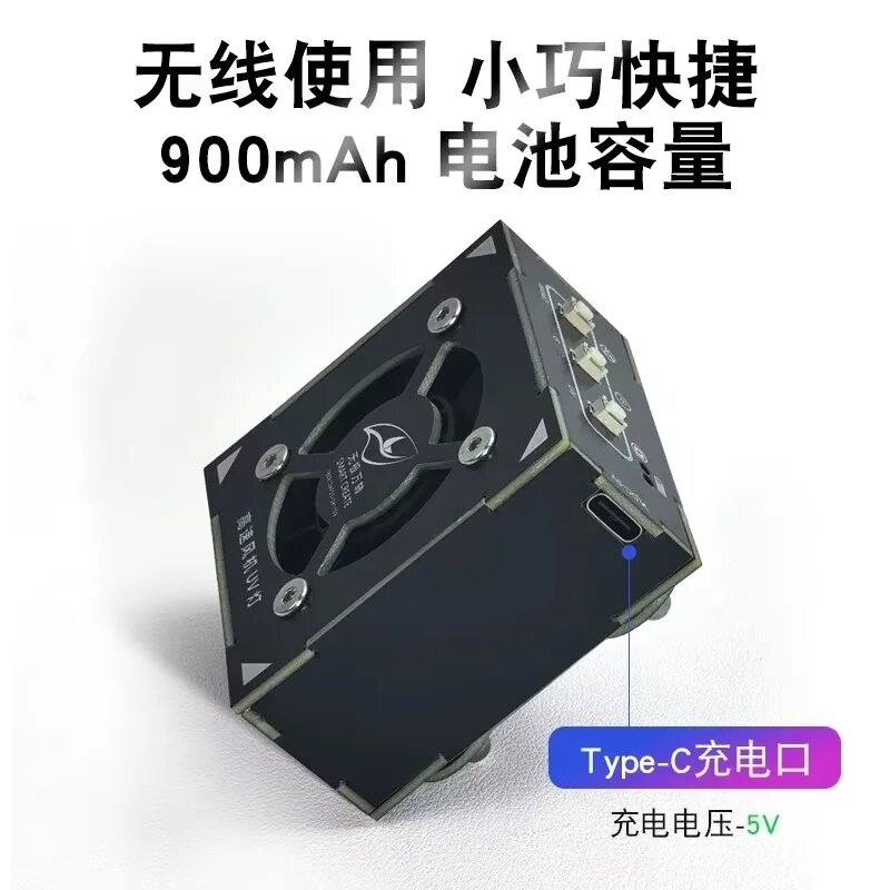 Беспроводная мини-лампа Qianli 900mAh, Type-C, 5V, OSSUVCuring