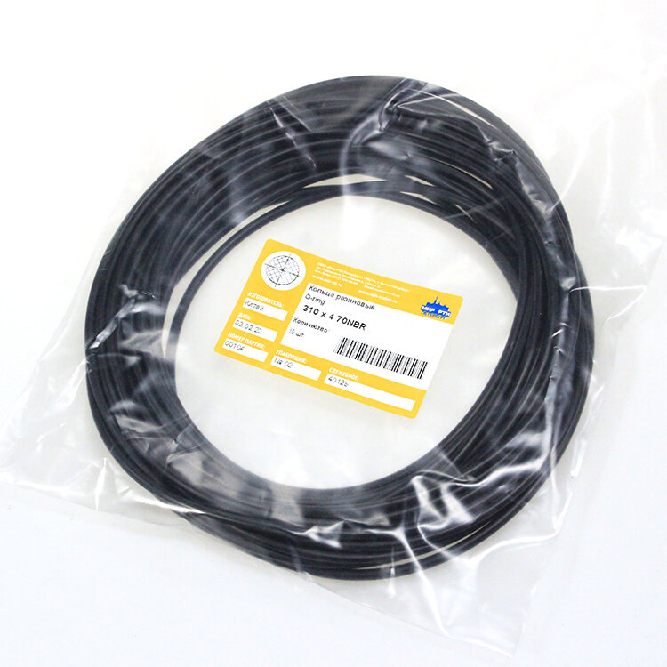 Кольца резиновые уплотнительные (O-ring) 310x4 70NBR (упаковка 1 шт.)