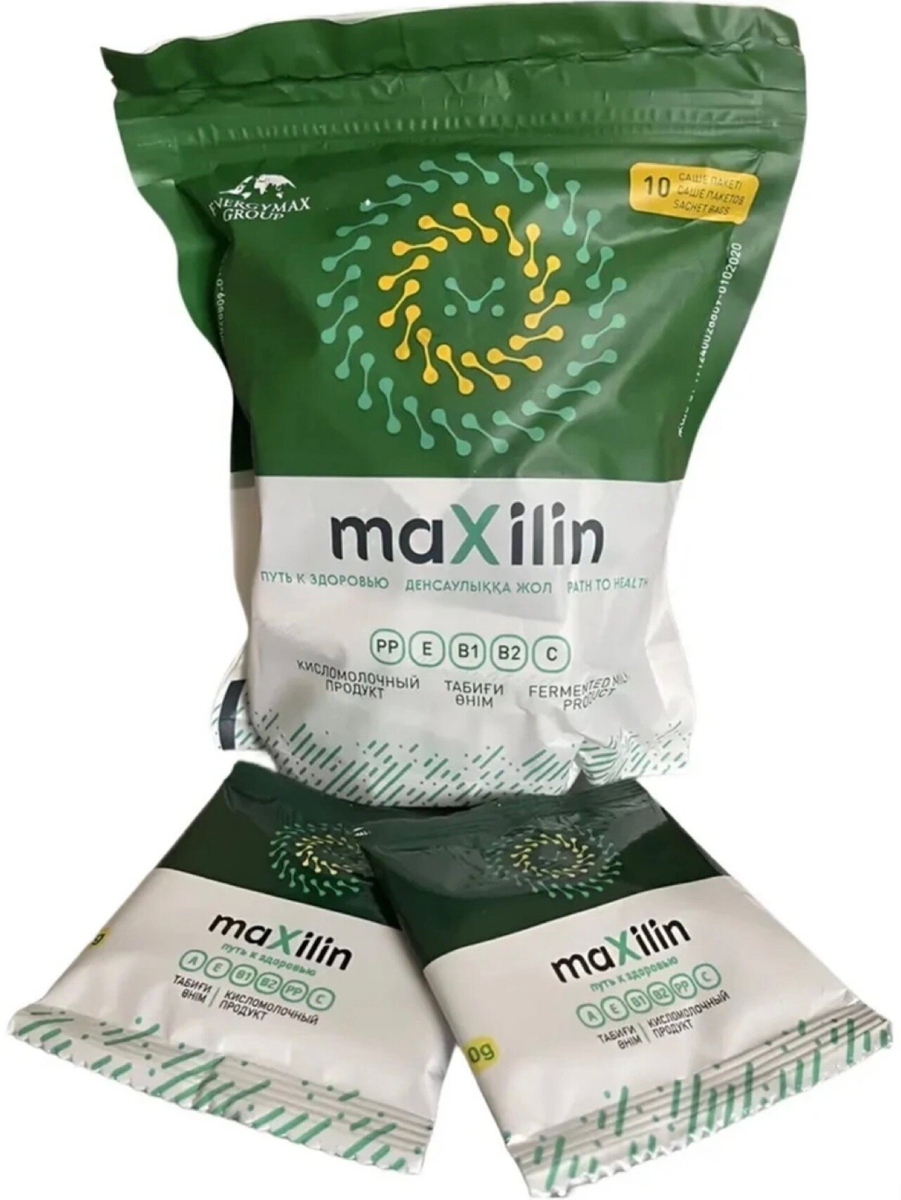 Максилин Maxilin Energy Max пробиотик