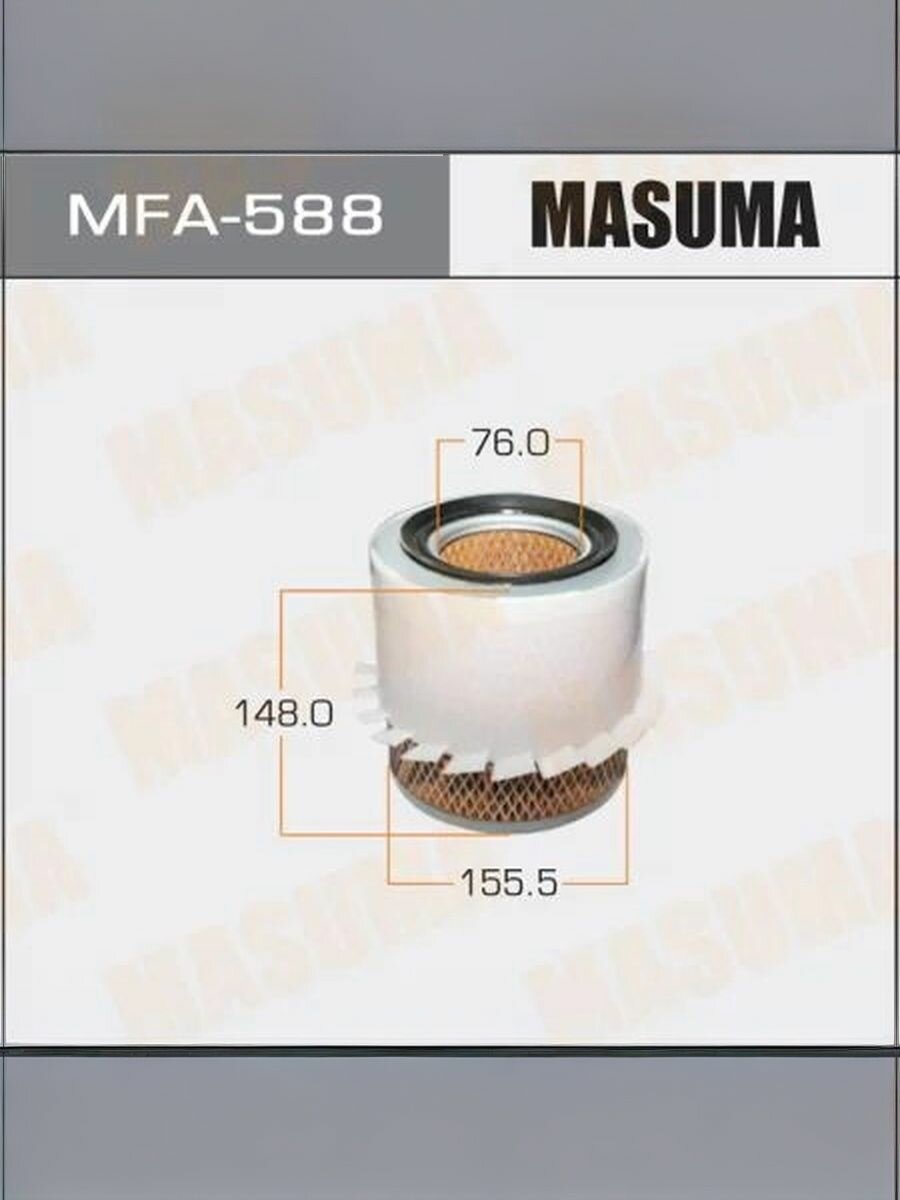 Фильтр воздушный Mazda Bongo R2 SS28V 96-99, WL SR5AM 97-99, Bongo Bra