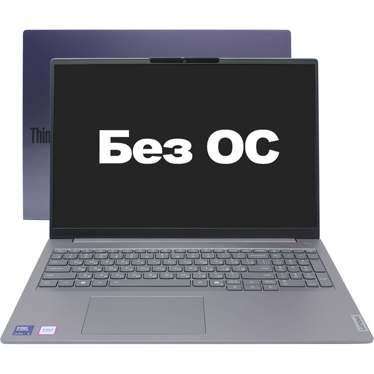 Lenovo ThinkBook 16 G8 IAL <21SKS05B00> Ultra 5 225U/16/512SSD/WiFi/BT/noOS/16"