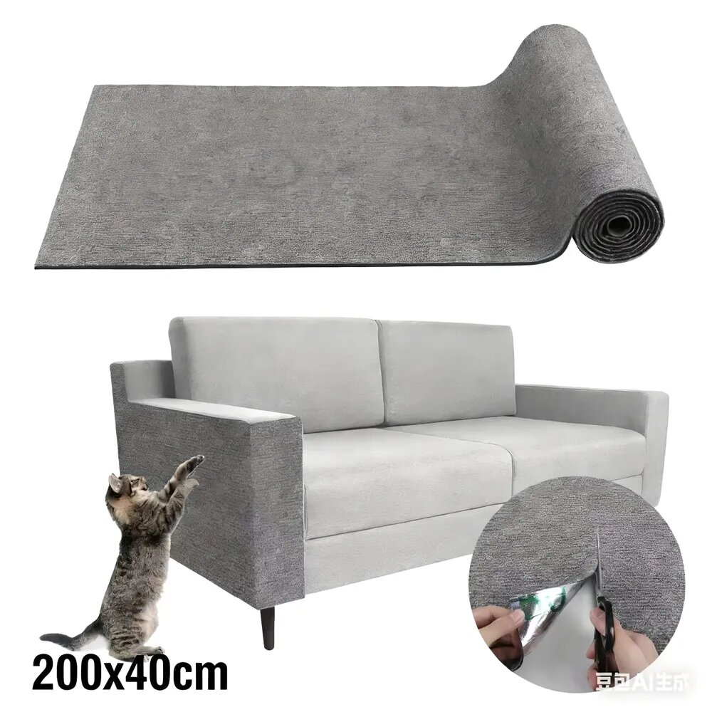 Когтеточка 40x200cm 1шт