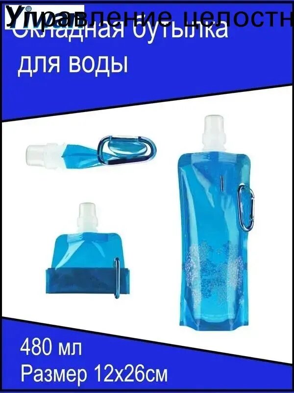 Кувшин