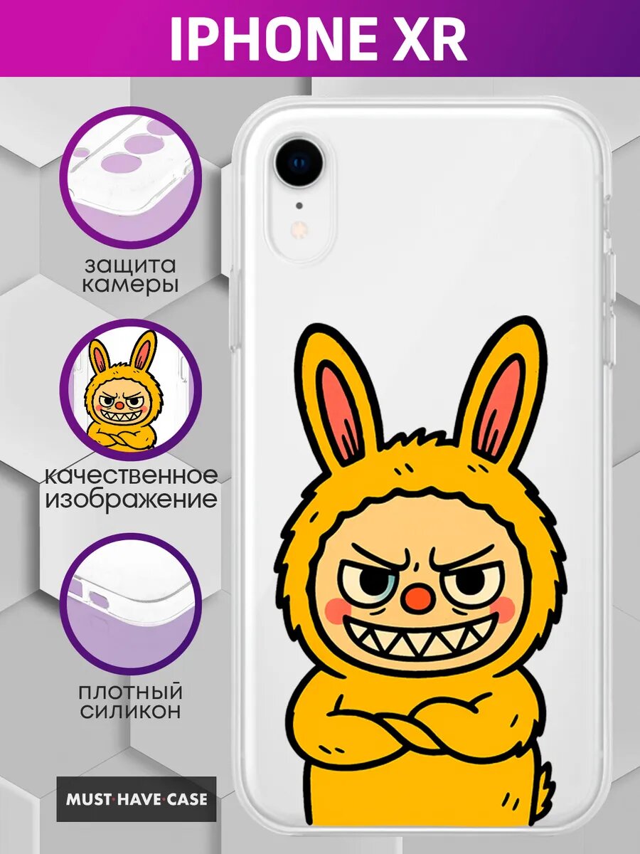 Чехол на iPhone XR с принтом Лабубу Лабуба Labubu