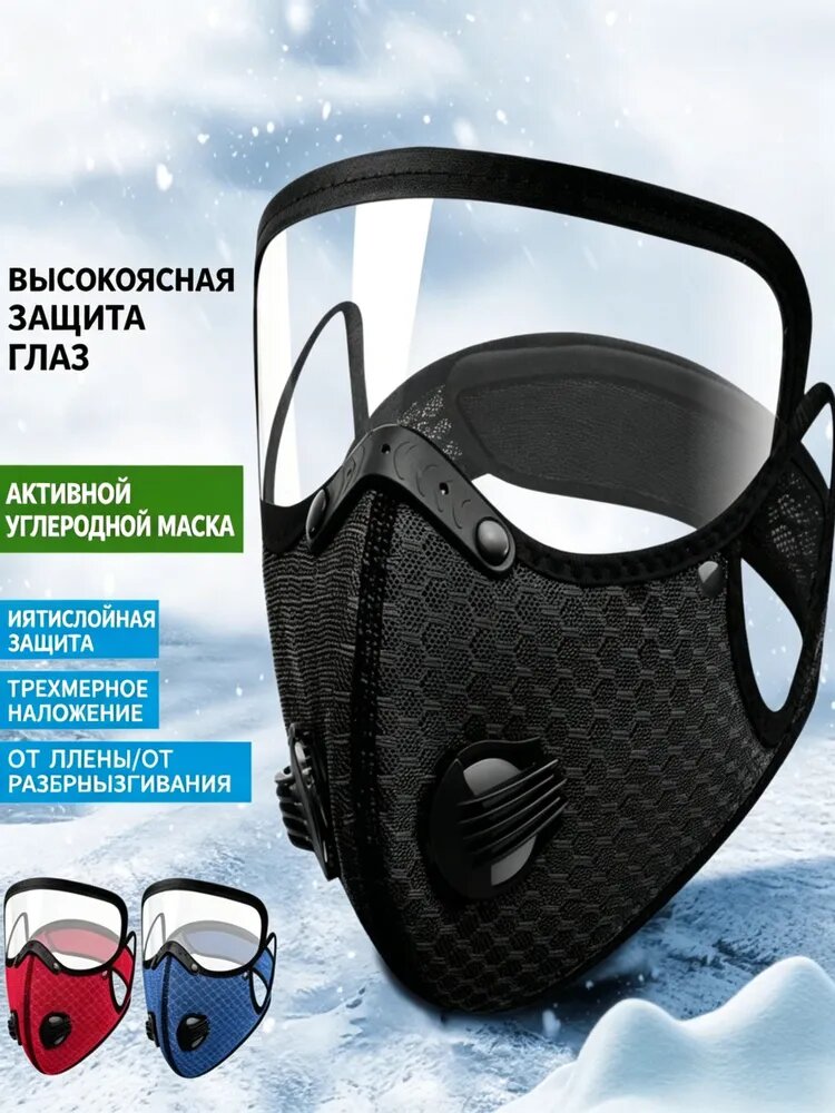 Бафф