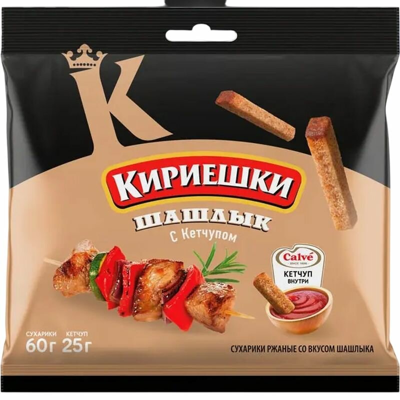 Кириешки Сухарики, шашлык с кетчуом, 85 г