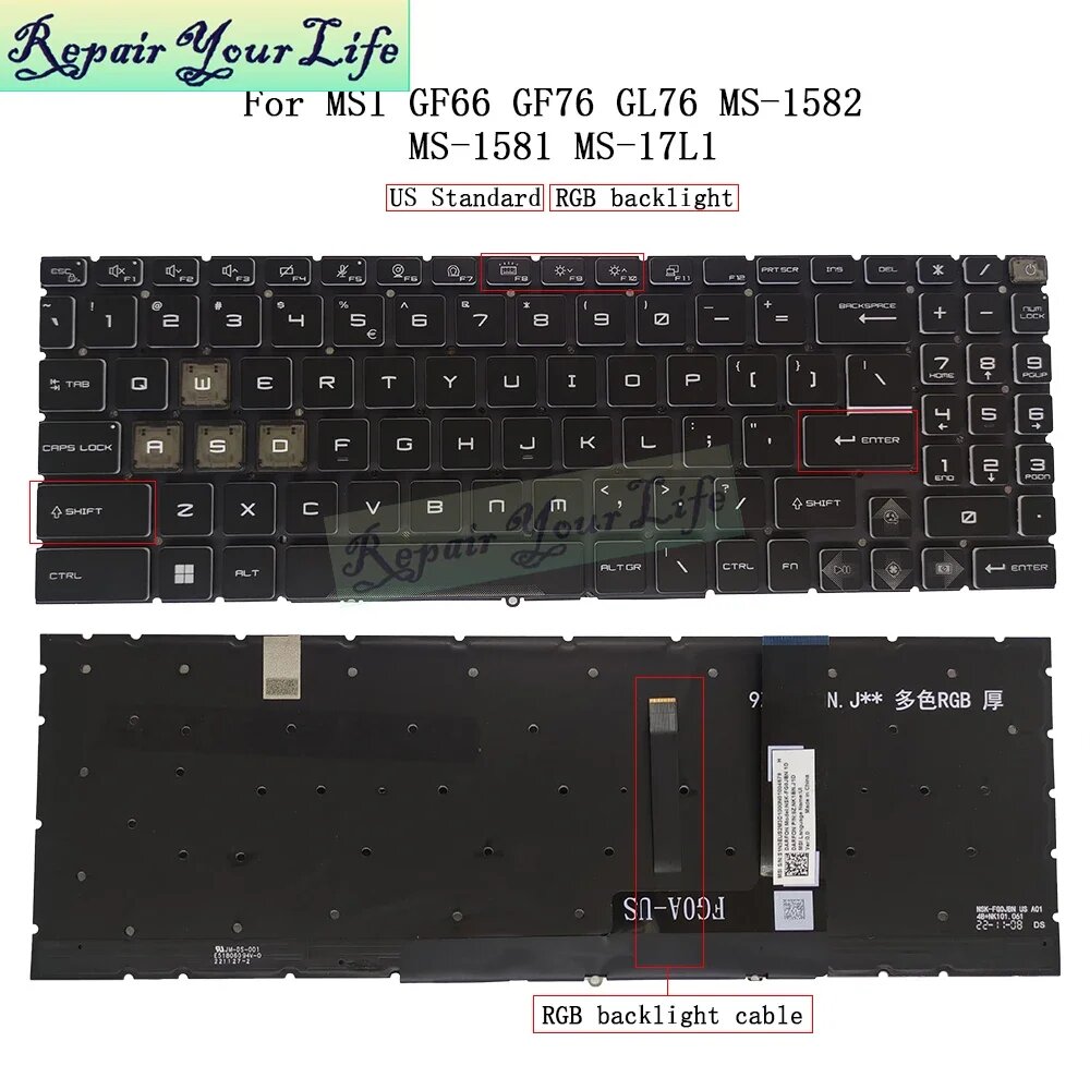 RGB Клавиатура для MSI GL66 GF66 GL76 GF76 US RGB Light