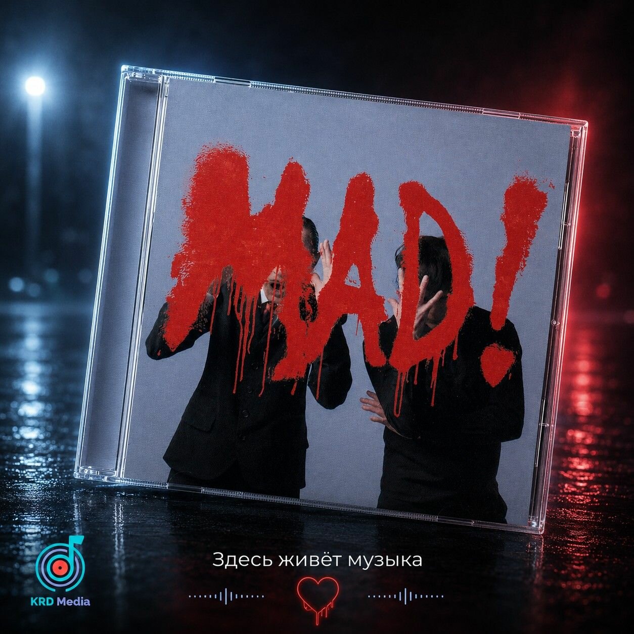 Sparks - Mad, 2025, 12-page, CD-Аудио
