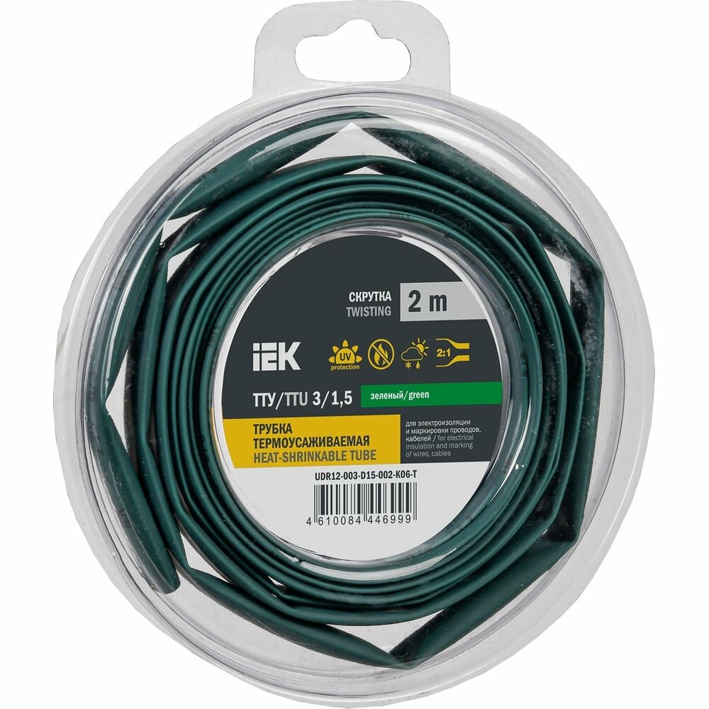 Термоусадочная трубка IEK ТТУ нг-ls 3/1,5 зеленая (2м/упак) UDR12-003-D15-002-K06-T