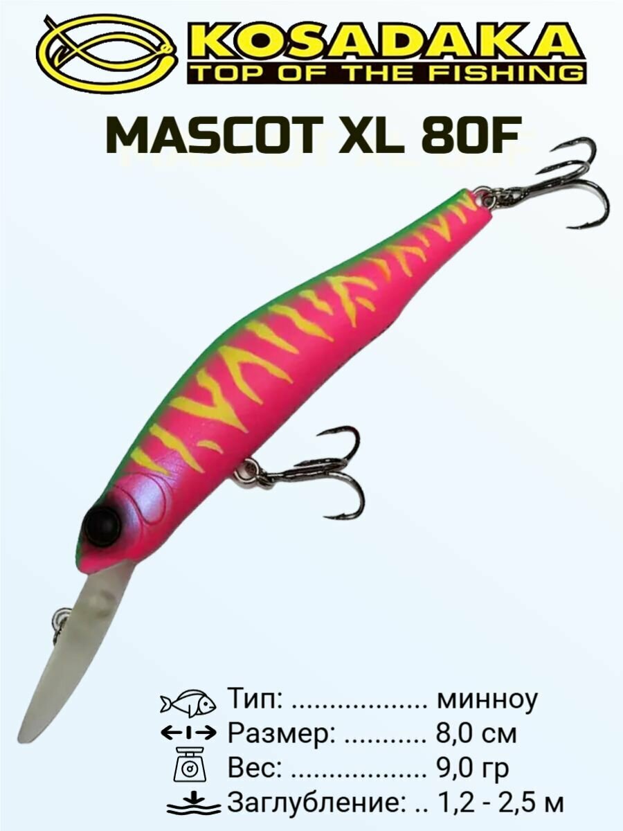Воблер Kosadaka MASCOT XL плав, 80мм, 9г, 1.2-2.5м, цв. ROS
