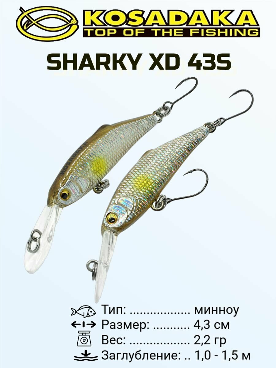 Воблер Kosadaka Sharky min XD 43S плав, 43мм, 2.15г, 0.4-1.2м, цв. GTS