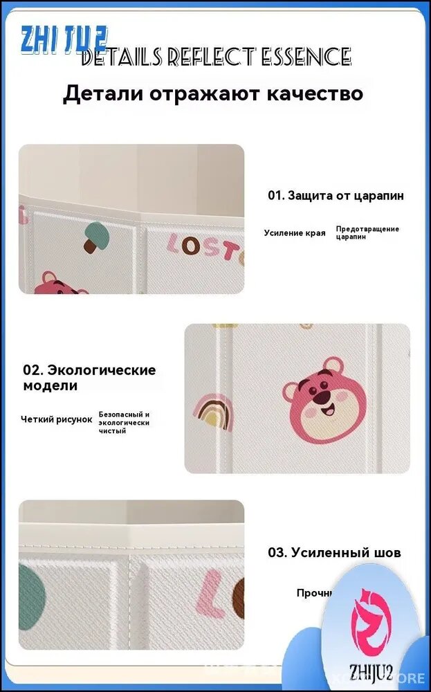 Сухой бассейн — фото 1