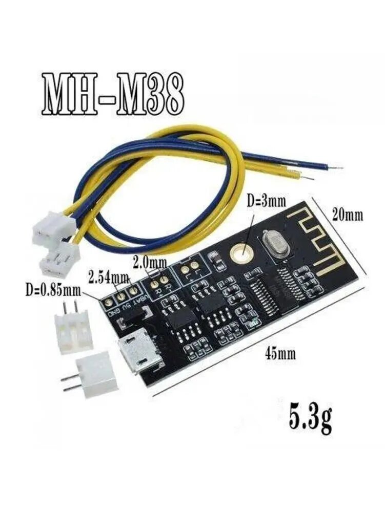 MH-MX8 Беспроводной Bluetooth MP3 аудиоприемник плата модуля BLT 4.2 mp3 декодер без потерь плата Стерео DIY Kit M18 M28 M38
