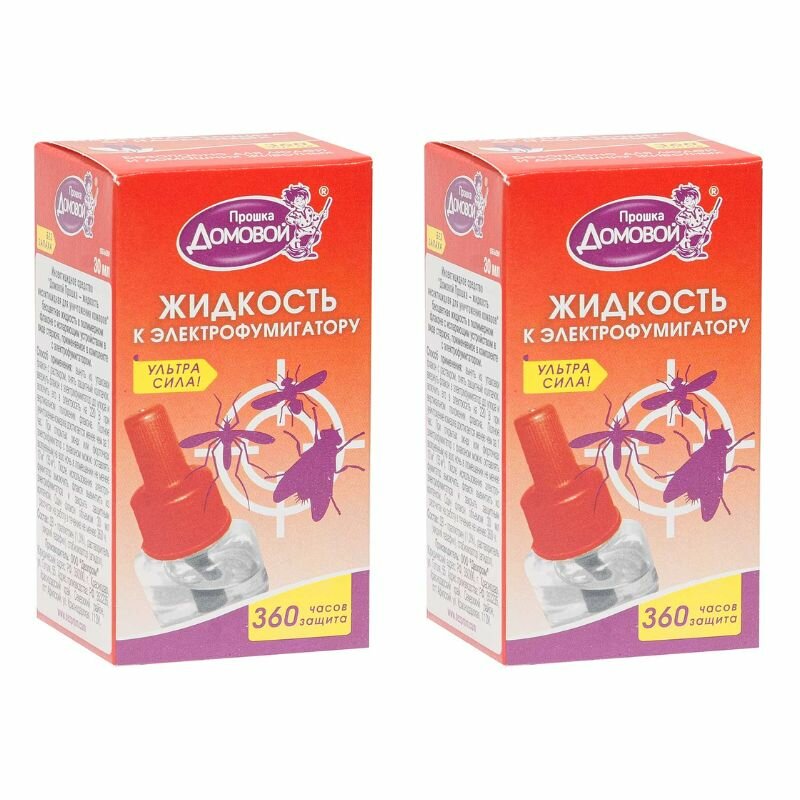Домовой Прошка Жидкость от комаров и мух ультра сила, 45 ночей, 30 мл, 2 штуки