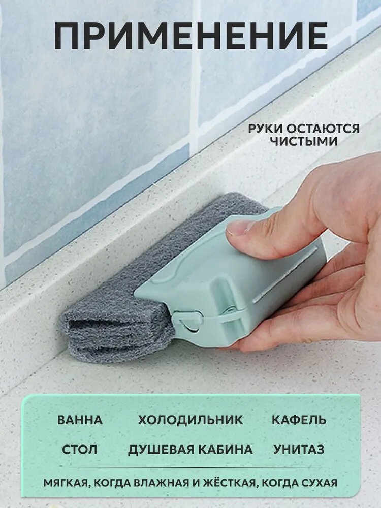 Стеклоочиститель SANMIKA — фото 1