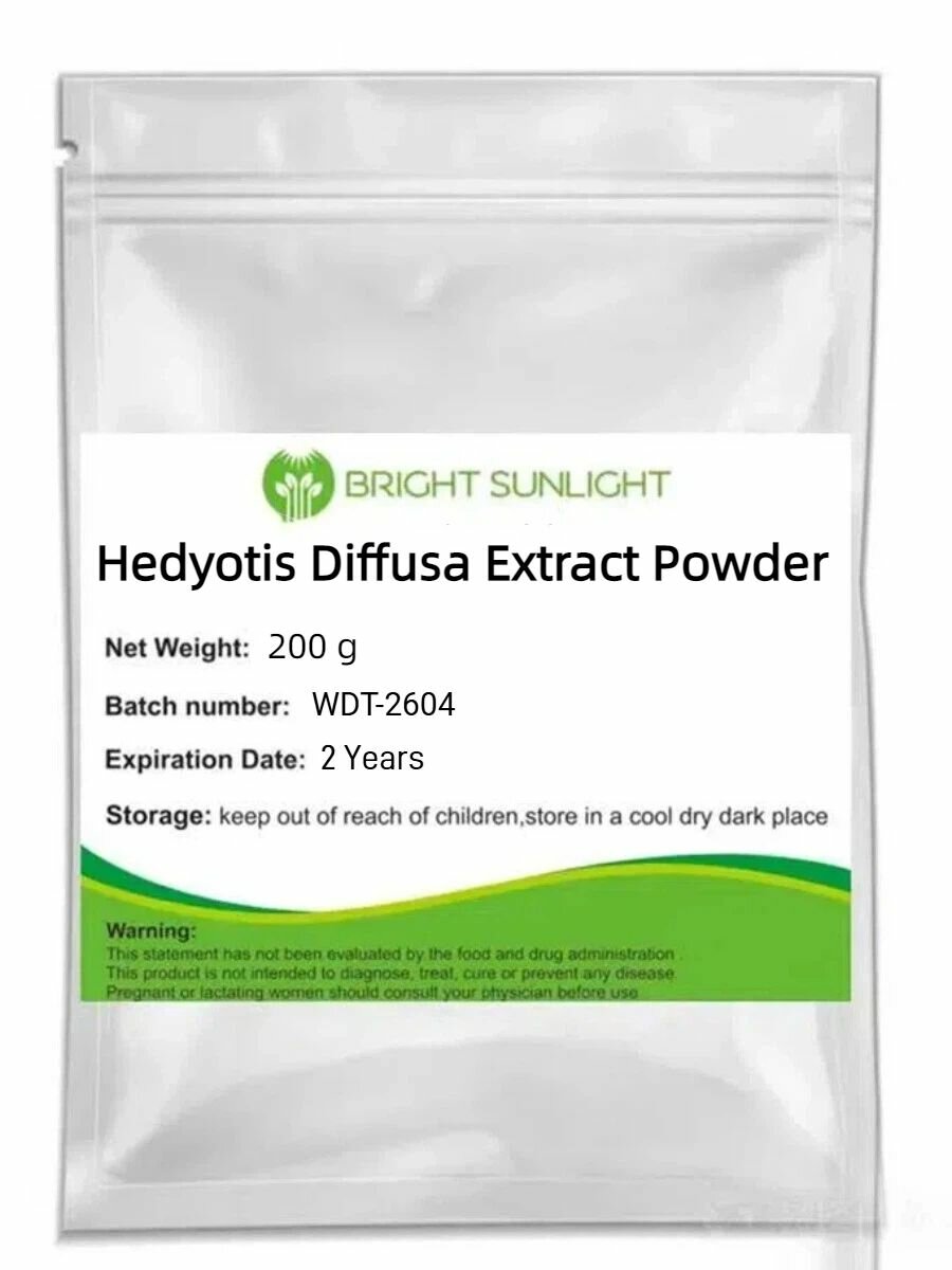 Порошок экстракта Гедиотиса диффузного 200 г Hedyotis Diffusa Extract Powder