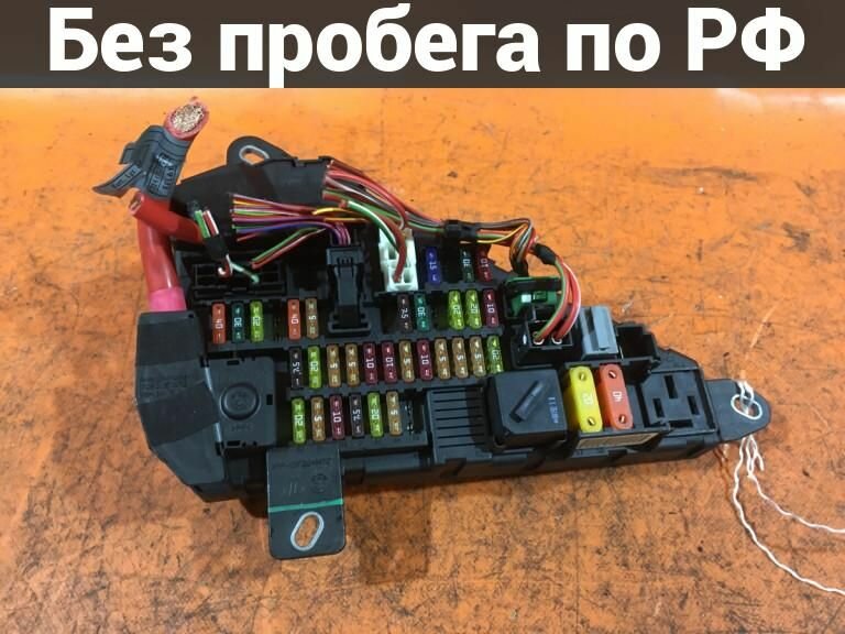 Блок предохранителей с пробегом Bmw 5-series E60-NA52