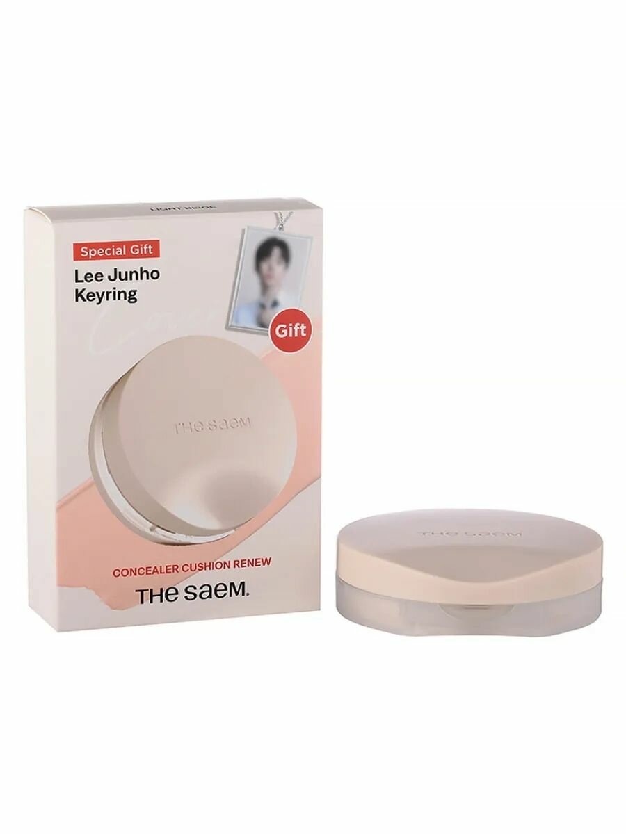 СМ Concealer Cushion Консилер-кушон Cover Perfection Concealer Cushion Renew 1.25 Light Beige(Keyring Set),12г