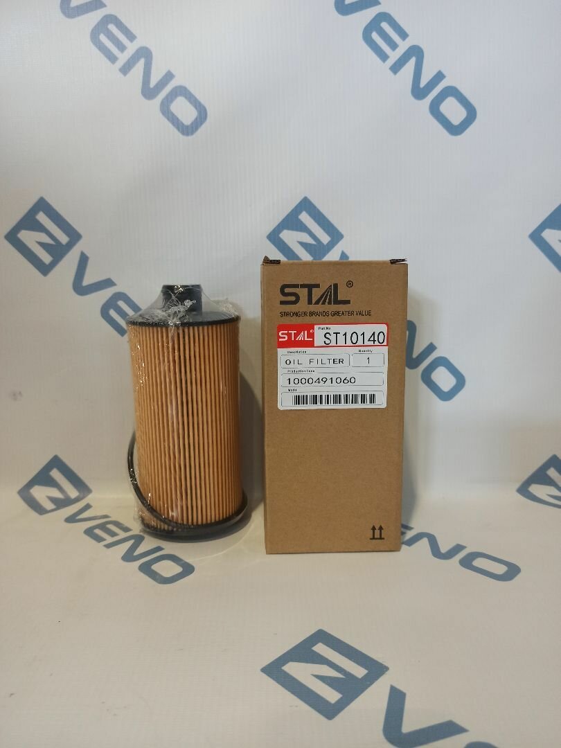 Фильтр масляный STAL ST10140 (1000491060) для WEICHAI WP4