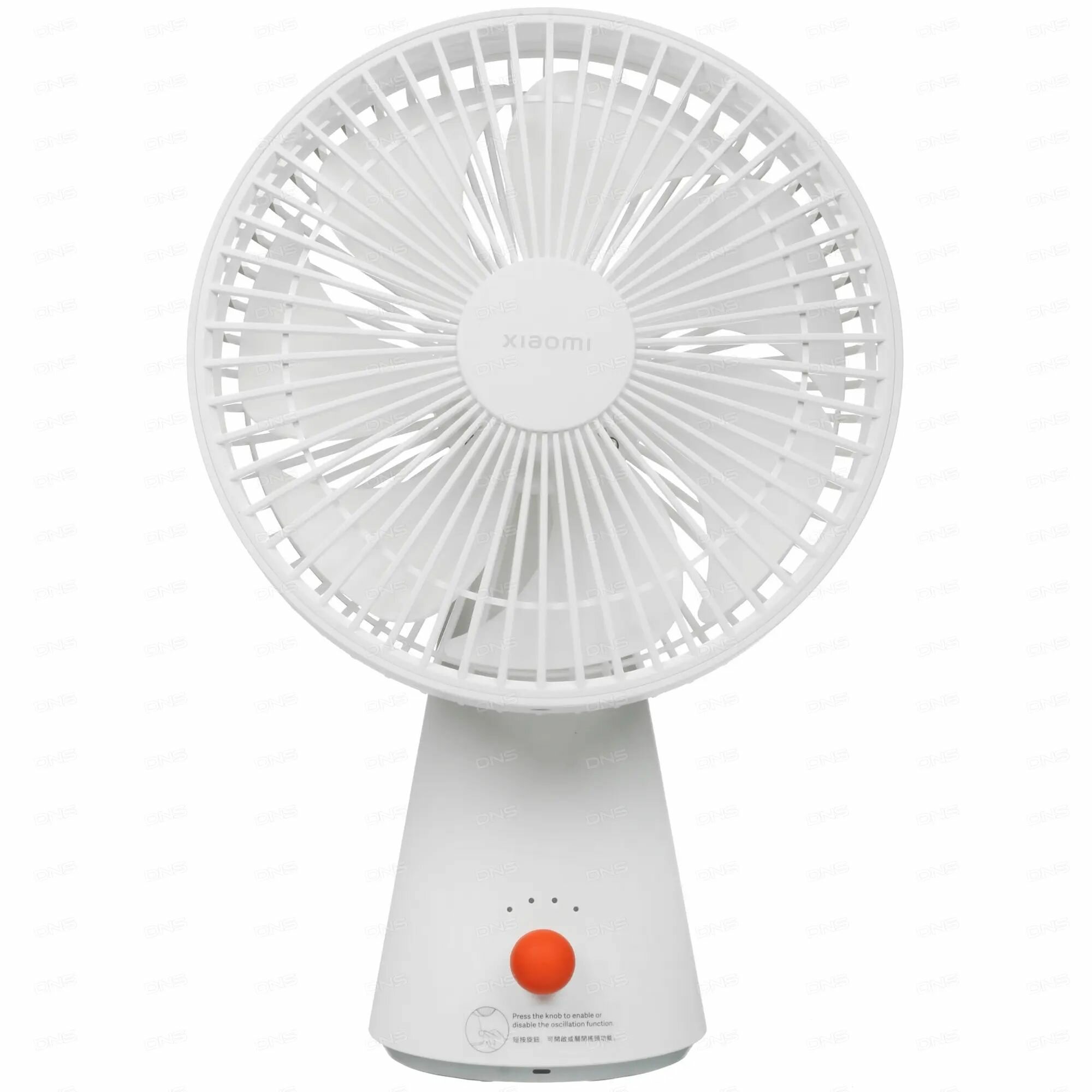 Вентилятор Xiaomi Rechargeable Mini Fan белый