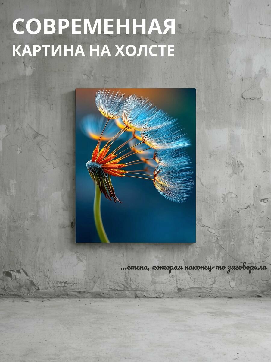 Картина на холсте Семенная головка 20x30 см