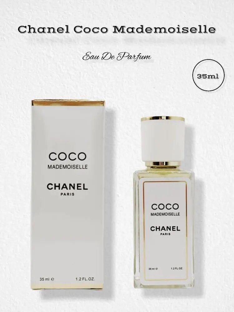 Духи Шанель Coco Mademoiselle 35 мл