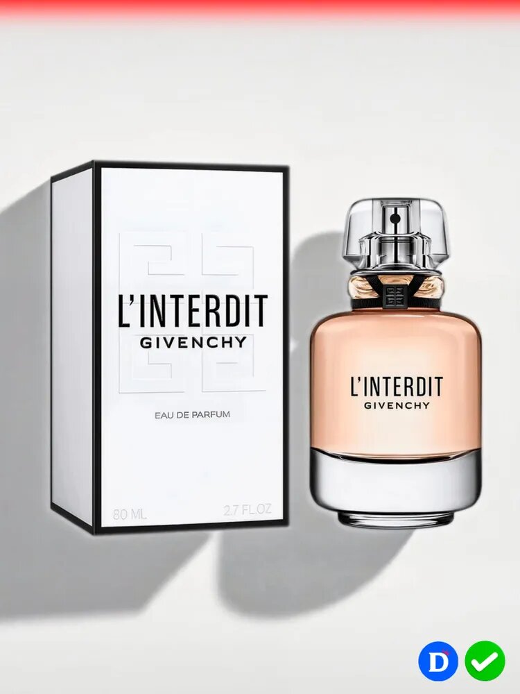 L'Interdit Eau de Parfum / 80мл / Женский парфюм гивенчи л интерди