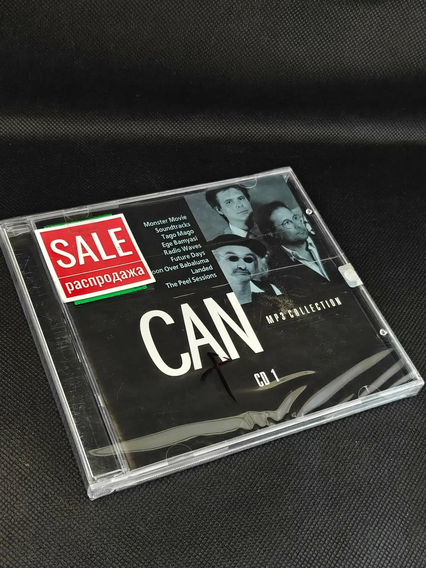 Музыкальный Диск Can – MP3 Collection CD1 (CD-mp3)