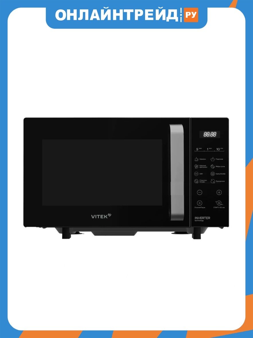 Микроволновая печь Vitek VT-MW2123