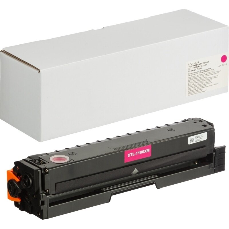 Тонер-картридж Retech пурпурный, CTL-1100XM, для Pantum CP1100 (CTL-1100XM)