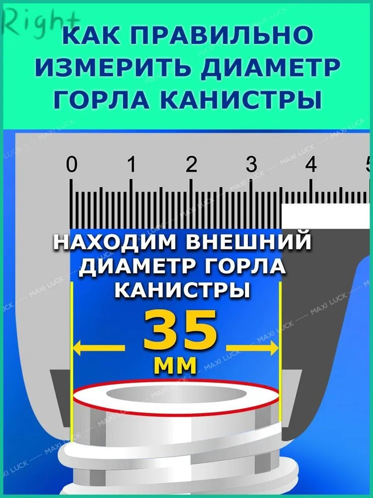 Помпа дозатор сменная 1000 мл — фото 1