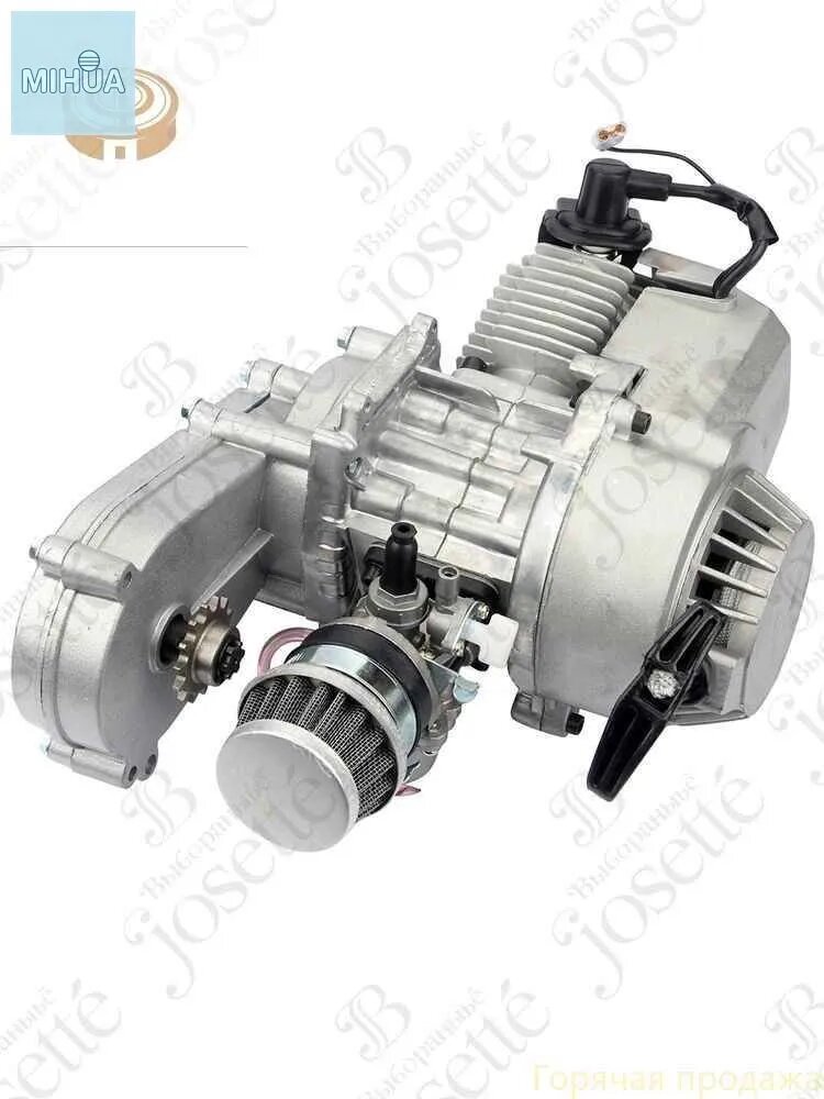 Двигатель на детский квадроцикл бензиновый 49cc 2Т